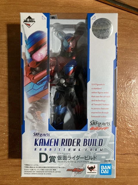 KAMEN RIDER BUILD Rabbit Tank Form S.H. Figuarts Ichiban Kuji $33.00 ...