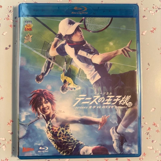 MUSICAL PRINCE TENNIS Shitenhoji Japan G3 £119.71 - PicClick UK