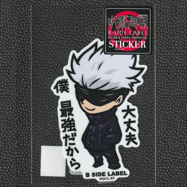JUJUTSU KAISEN X Adesivo Etichetta B-Side Satoru Gojo Anime Giapponese ...