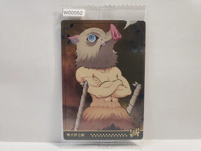 DEMON SLAYER WAFER Card W7-16 Inosuke Hashibira £4.41 - PicClick UK
