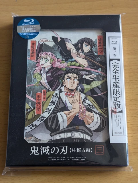 DEMON SLAYER: KIMETSU no Yaiba Hashira Training Arc Vol.3 Blu-ray CD From Japan $137.30 ...