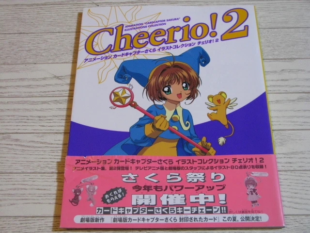 CHEERIO 2 CARD Captor Sakura Clamp Artbook Shojo Ccs 2000 + Poster ...