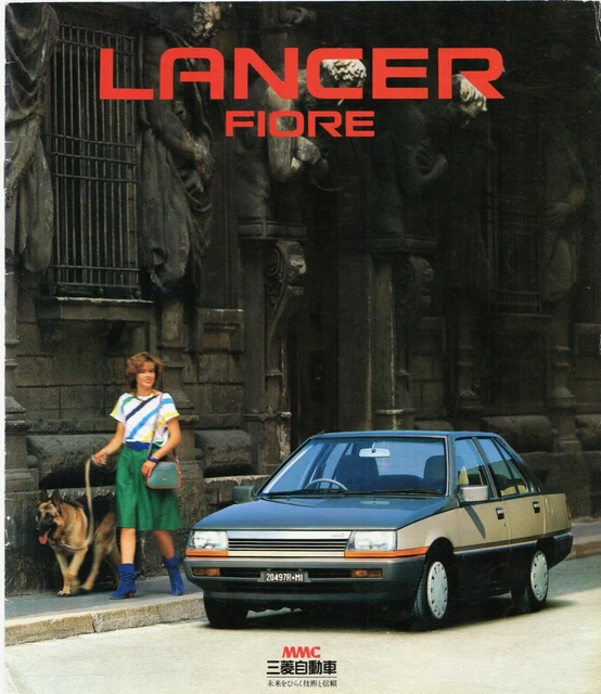 MITSUBISHI LANCER FIORE 1983-84 Japanese Market JDM 16pp Sales Brochure ...