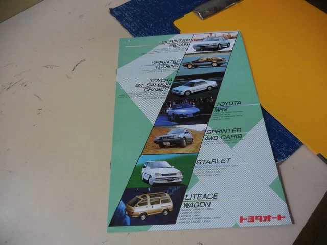 TOYOTA DEALER LINE Up Sprinter Trueno Chaser MR2 Japanese Brochure 1987 ...