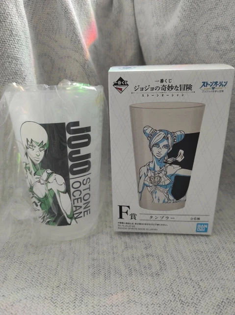 JOJO'S BIZARRE ADVENTURE Stone Ocean KUJI F plastic cup tumbler Foo ...