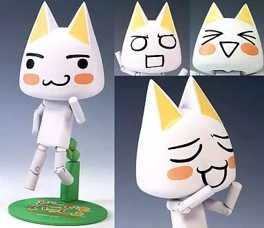 REVOLTECH YAMAGUCHI NO.029 Inoue Toro "All-you-can-do" Figure Used $243 ...