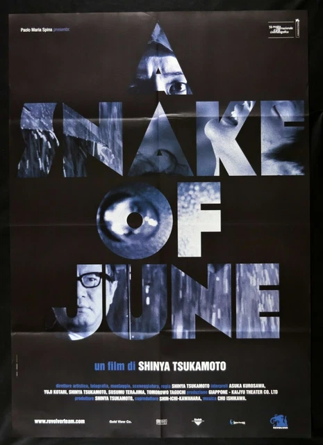 MANIFESTO A SNAKE of June 2002 Rokugatsu no hebi Shinya Tsukamoto ...