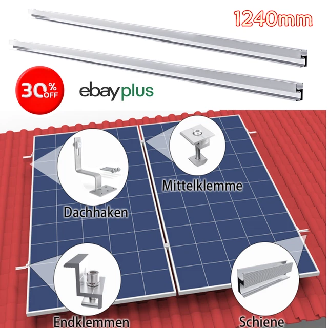 SYSTÈME DE FIXATION PV panneau solaire support toit en briques rail de montage 1240 mm Allemagne ...