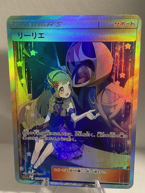 TRAINER CARD CYNTHIA lusamine misty marnie japanese card EUR 25,90 ...