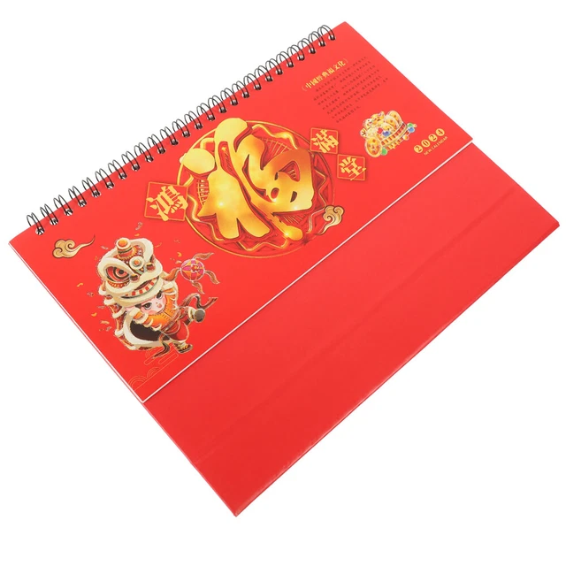 CHINESE DESK CALENDAR 2024 New Year Calendar 2024 Calendar Freestanding ...