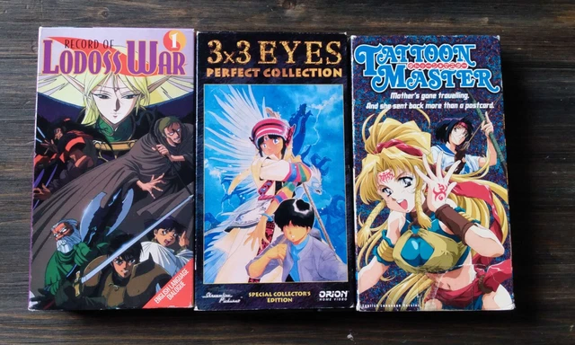 ANIME VHS LOT: Lodoss War Vol. 1, 3x3 Eyes Perfect Collection, Tattoon ...