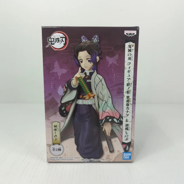 SHINOBU KOCHO AND Kanao Tsuyuri Demon Slayer Kimetsu no Yaiba PM Perching Figure £28.39 ...