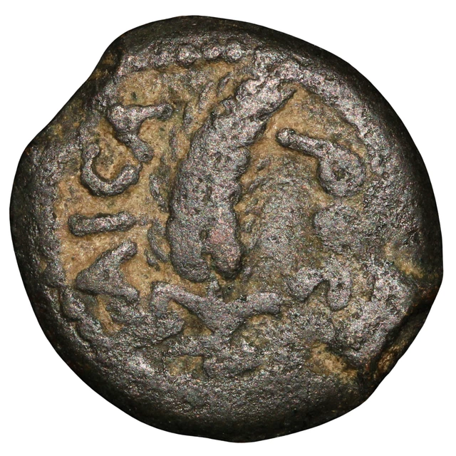 MARCUS AMBIBULUS 9-12 AD Prefect of Judaea Prutah Coin – Bronze £75.00 ...