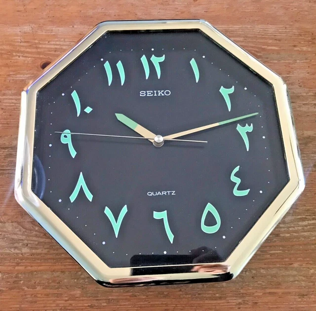 VINTAGE ARABIC NUMERALS Seiko Wall Clock Gold Frame Octagonal $29.99 ...