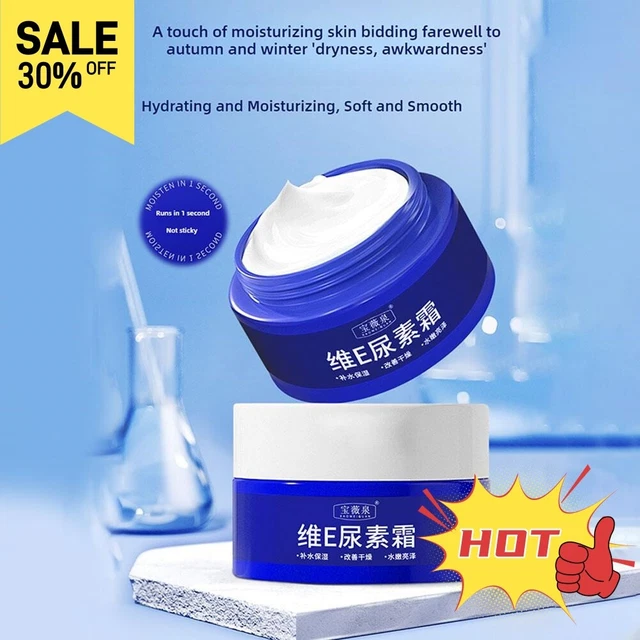 SPOT FADING UREA Cream,2025 New Vitamin E Urea Cream,2.47Fl.oz/70g Sell EUR 3,29 - PicClick DE