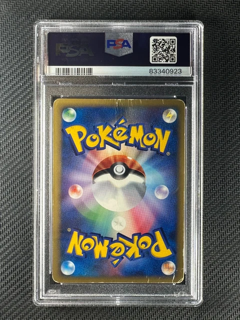 POKEMON CARD PSA 1 PR Pikachu Japanese Mcdonald's Promo 2002 Holo 010/ ...