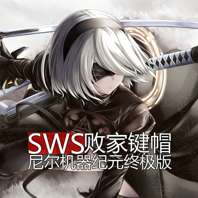 NIER: AUTOMATA 2B Final Ver Waifu Keycap Set For Mechanical Keyboard ...