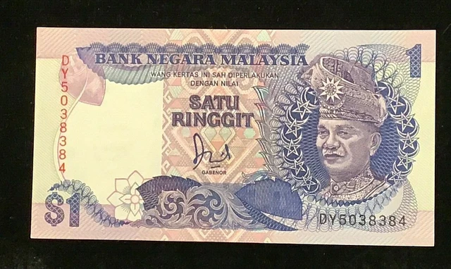 MALAYSIA BANKNOTE 1 Ringgit 1972-81 BANKNOTE DY50383384 a/UNC $2.80 ...
