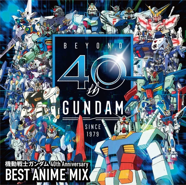 CD NEW GUNDAM - 40th Anniversary Best Mix (Bande originale) EUR 26,54 ...