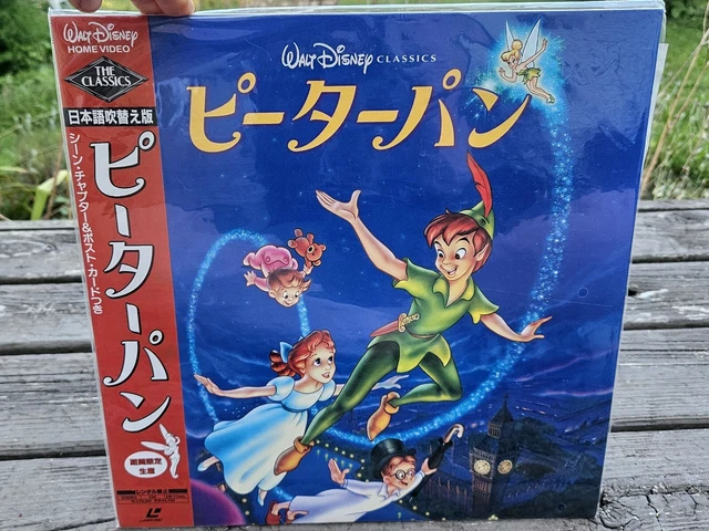 PETER PAN LASERDISC Japan Import LD Japanese Tinker Bell Excellent Condition! £17.85 - PicClick UK