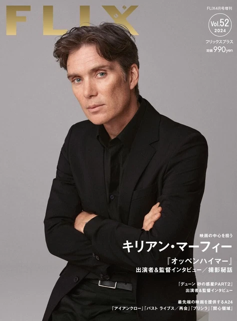 FLIX PLUS VOL.52 Cillian Murphy Cover Book Japan Oppenheimer Dune Part ...
