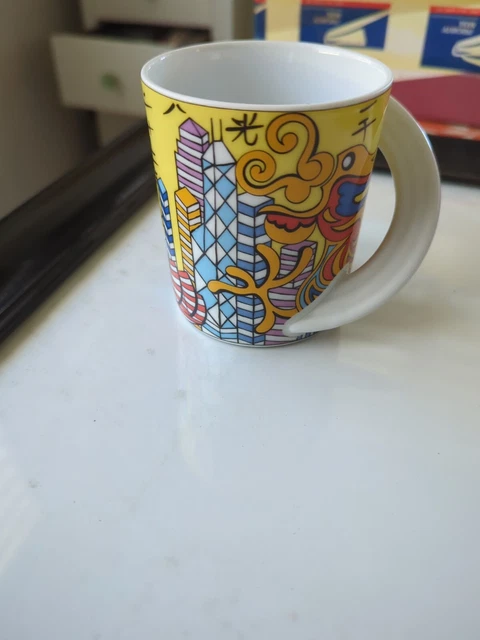 VINTAGE STUNNING ROSENTHAL Studio Line City Cup Nr. 22 Hong Kong Design ...