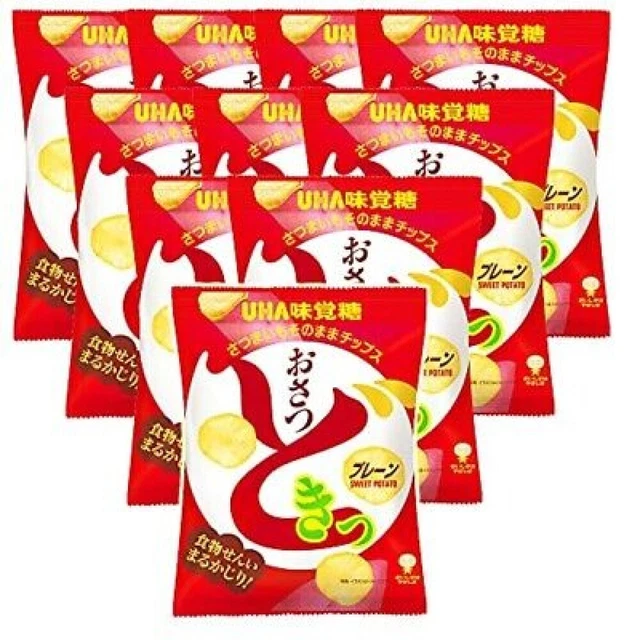 UHA MIKAKUTO YUHA Osatsudoki plain flavor 65G x 10 bags Japanese Snack Japan £54.33 - PicClick UK
