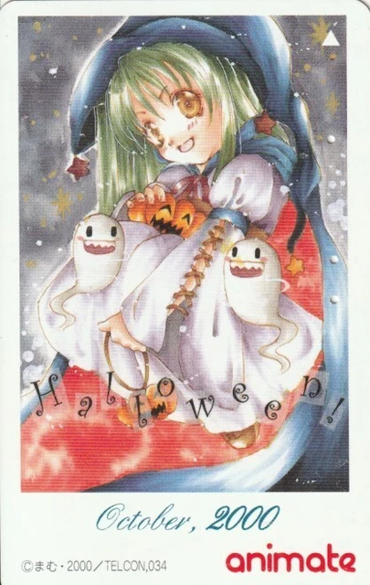 EROTIK/MANGA/COMIC/ANIME/CARTOON/ANIMATION/SEXY GIRL/ANIMATE- TK Japan ...