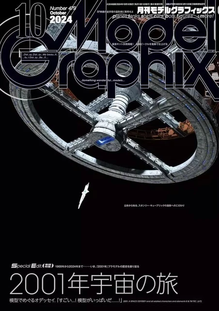 MODEL GRAPHICS GRAPHIX 2024 October Issue No.479 £59.07 - PicClick UK