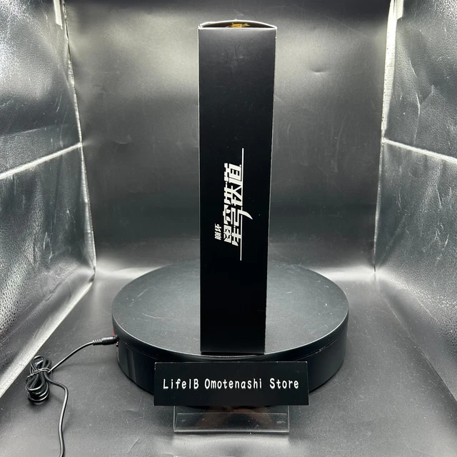 HONKAI STAR RAIL Concert 2025 Lightstick Penlight Japan Trailblazer ...