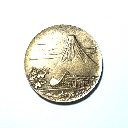 VINTAGE ANTIQUE 1971 Japanese Nichiren Shoshu Finance Bronze Coin Medal ...