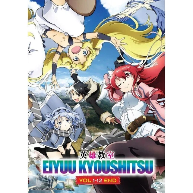 DVD ANIME EIYUU Kyoushitsu (Vol. 1-12 Fin) Sous-titre anglais, toutes ...