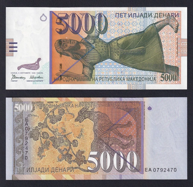 BANKNOTE MACEDONIA 5000 Denari 1996 P.-19a FDS/UNC G-03 £163.43 ...