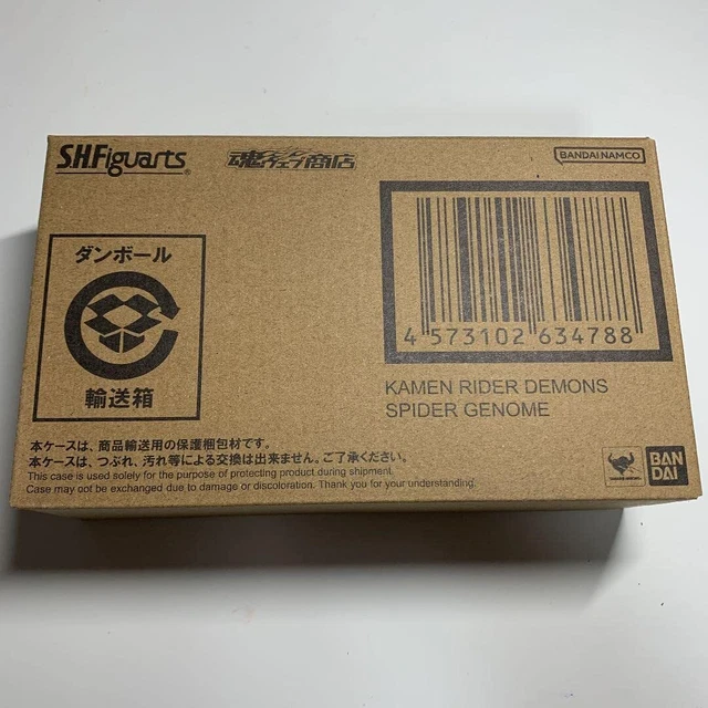S.H.FIGUARTS KAMEN RIDER Demons Spider Genome Action Figure Bandai ...