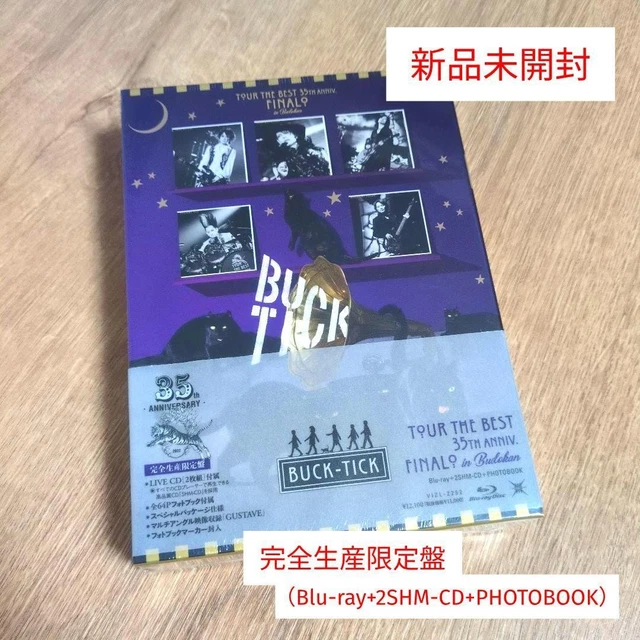 BUCK-TICK TOUR BEST 35th Anniv Blu-ray CD Photo Book Limited Edition ...