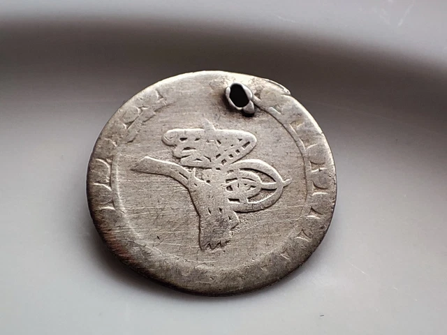 OTTOMAN TURKEY SILVER COIN Medieval ISLAMIC £0.78 - PicClick UK