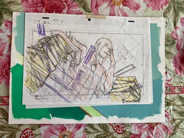 ORIGINAL PRODUCTION BACKGROUND Set Bleach Ishida Ichigo Classroom £81. ...