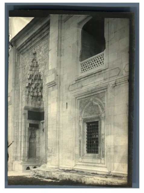 TURQUIE, BROUSSE, PORTE de la Mosquée Yeshil Jami ou Mosquée Verte ...