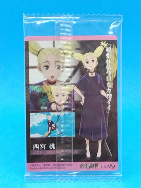 CARTA COLLEZIONABILE MOMO Nisjimiya Jujutsu Kaisen Wafer Gojo Satoru ...