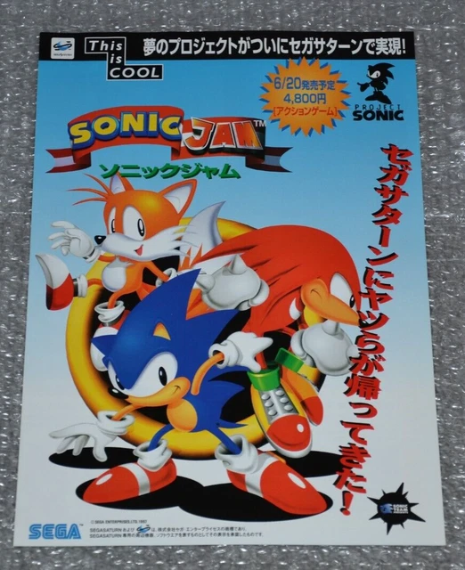 Sonic The Hedgehog Project Jam Japan Flyer Chirashi Sega Saturn £28
