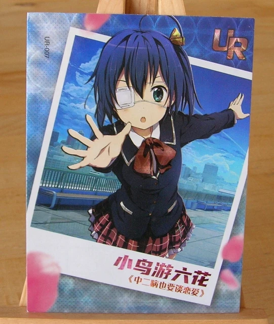 NEW RIKKA TAKANASHI CARTE RARE UR ANIME Holo Foil Card EUR 5,90 ...