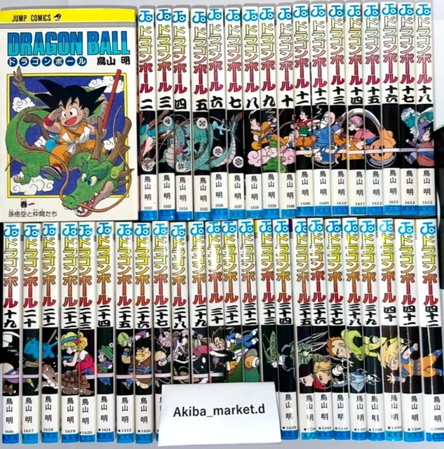 DRAGON BALL JAPANESE Language Vol.1-42 Set Manga Comics Akira Toriyama EUR 145,41 - PicClick FR