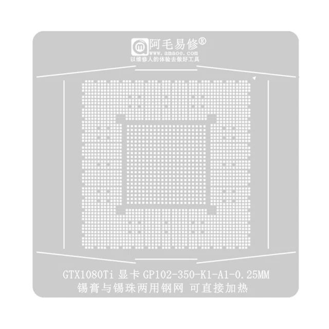 BGA REBALLING STENCIL Solder Ball Steel Template for GTX1080Ti IC ...