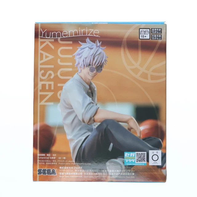 SATORU GOJO JUJUTSU Kaisen Yumemirize Prize Figure Unopened Box 160mm ...