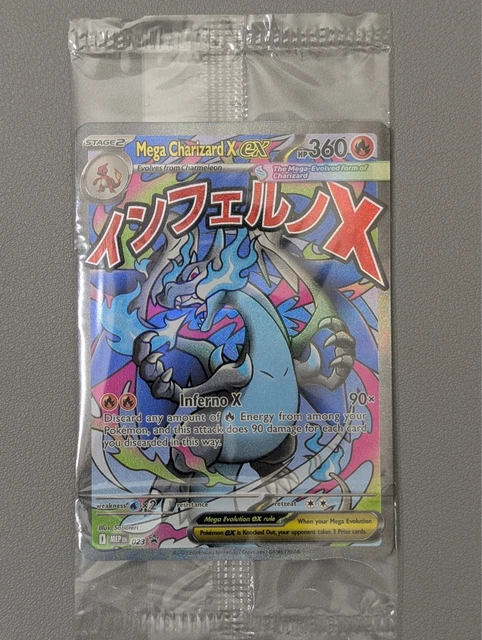 POKEMON TCG: MEGA Charizard X EX 023 & Oricorio EX 024 UPC Promos ...