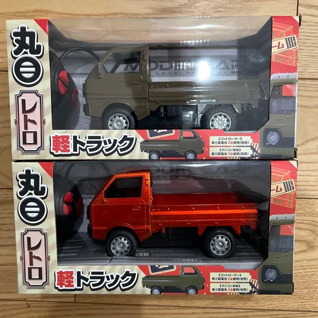 ROUND-EYE RETRO LIGHT truck radio control car metallic orange, khaki 2 ...