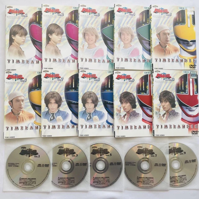 MIRAI SENTAI TIMERANGER Special Effects Dvd All 10 Volumes Set $178.21 ...