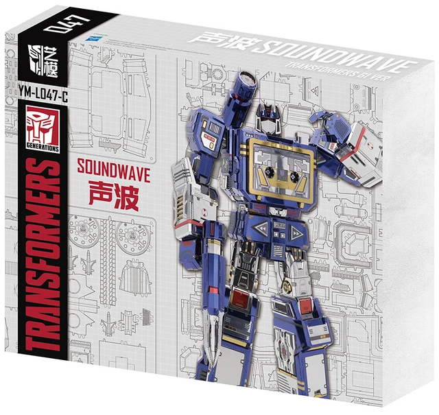 TRANSFORMERS G1 - Soundwave 3D Metal Model Kit Shanghai Art Model EUR ...