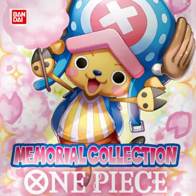 BANDAI ONE PIECE Card Game - Single MEMORIAL COLLECTION Cards (Combine ...