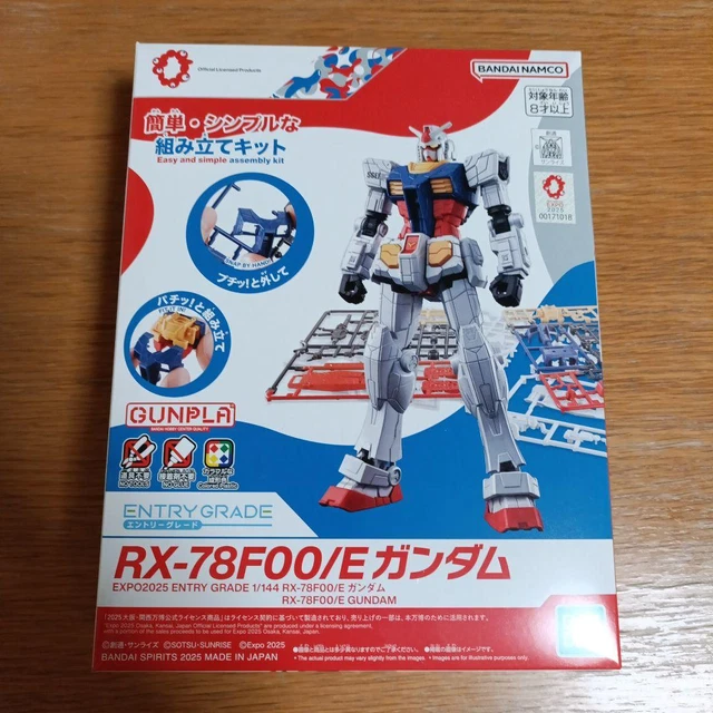 BANDAI EXPO2025 ENTRY GRADE 1/144 RX-78F00/E GUNDAM Japan NEW FS Rare fromJapan £31.66 - PicClick UK